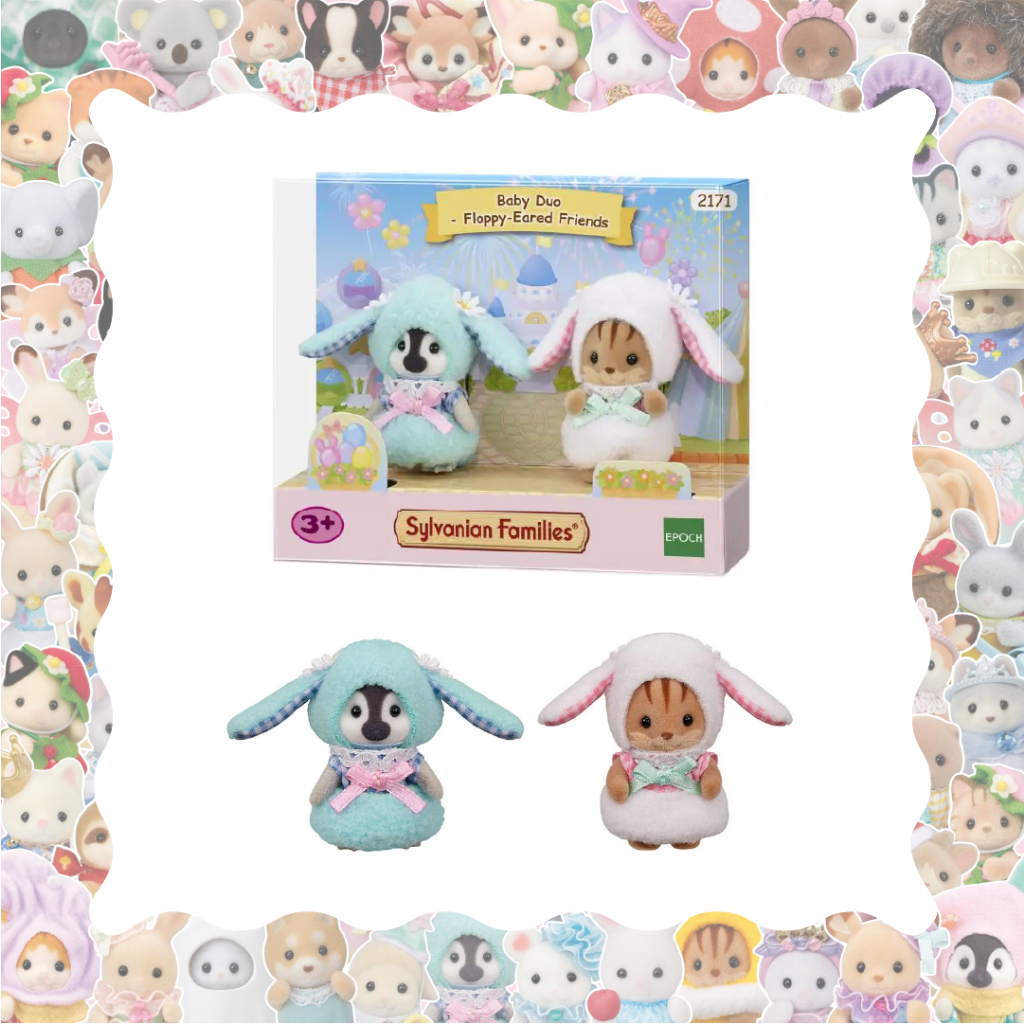 Jual [Ready] Sylvanian Families Baby Duo Floppy Eared Friends Set ...