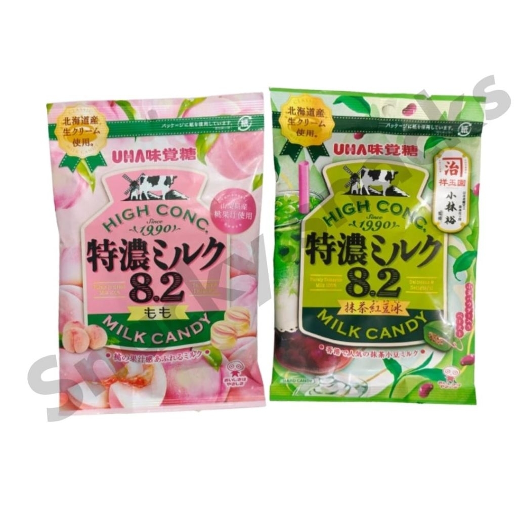 Jual UHA Milk Candy High Conc. Original Japan | Shopee Indonesia