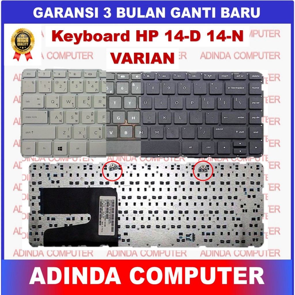 Jual Keyboard HP 14-D 14-E 14-G 14-N 14-R TPN F112 C116 | Shopee Indonesia