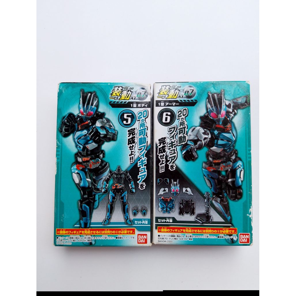 Jual So-Do Kamen Rider Zero One AI 07 - Kamen Rider Ichigata (BACA ...