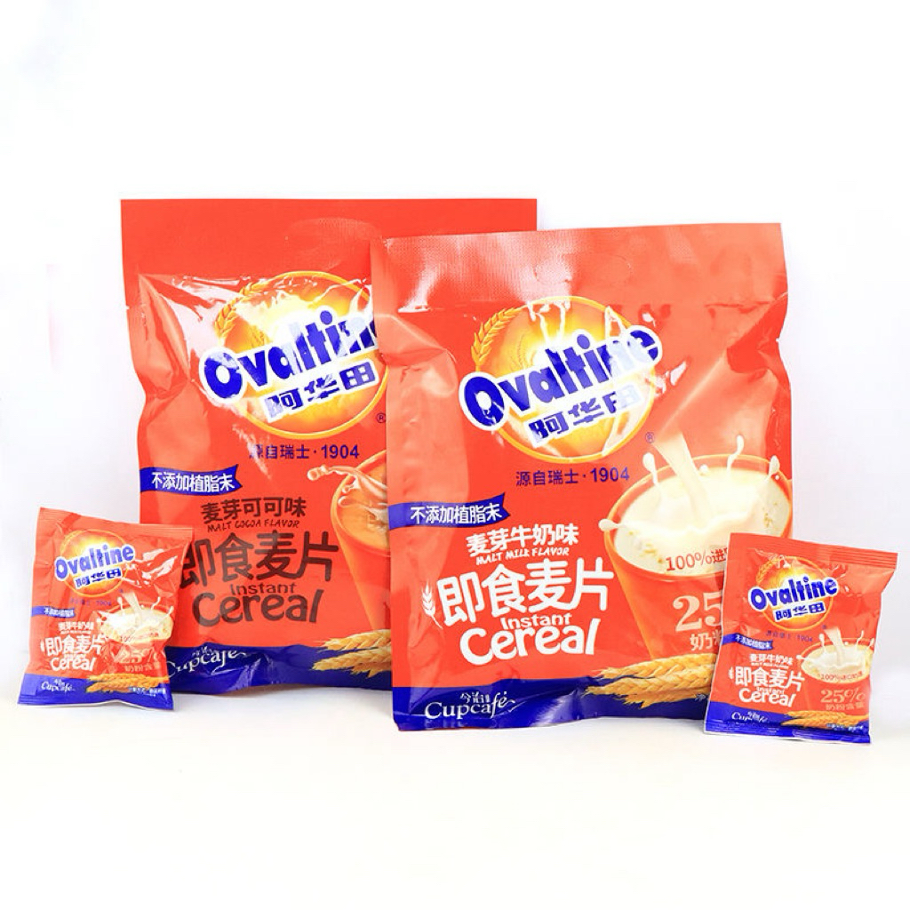 Jual Ovaltine Instant Cereal Malt Cocoa Flavour Ovaltine Instant Cereal ...
