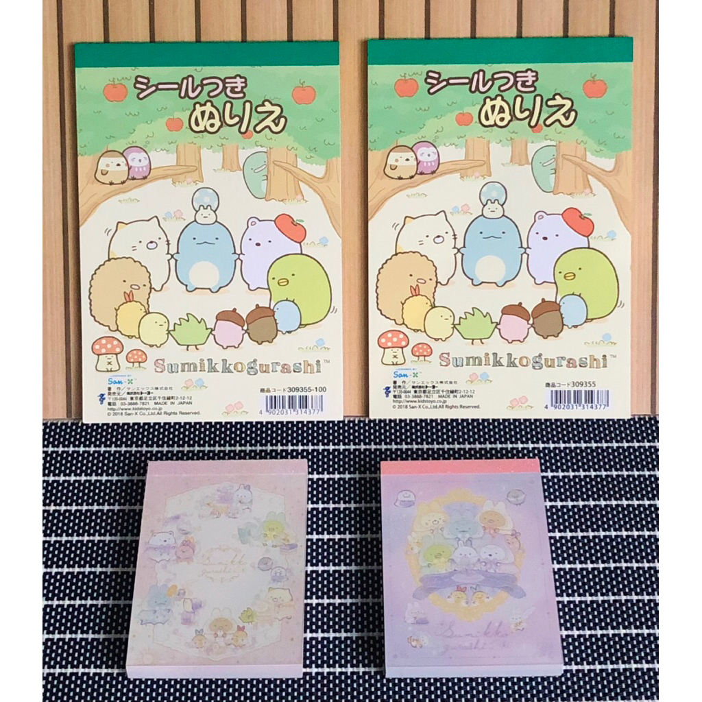 Jual sumikko gurashi memo pad note coloring book buku mewarnai made in ...