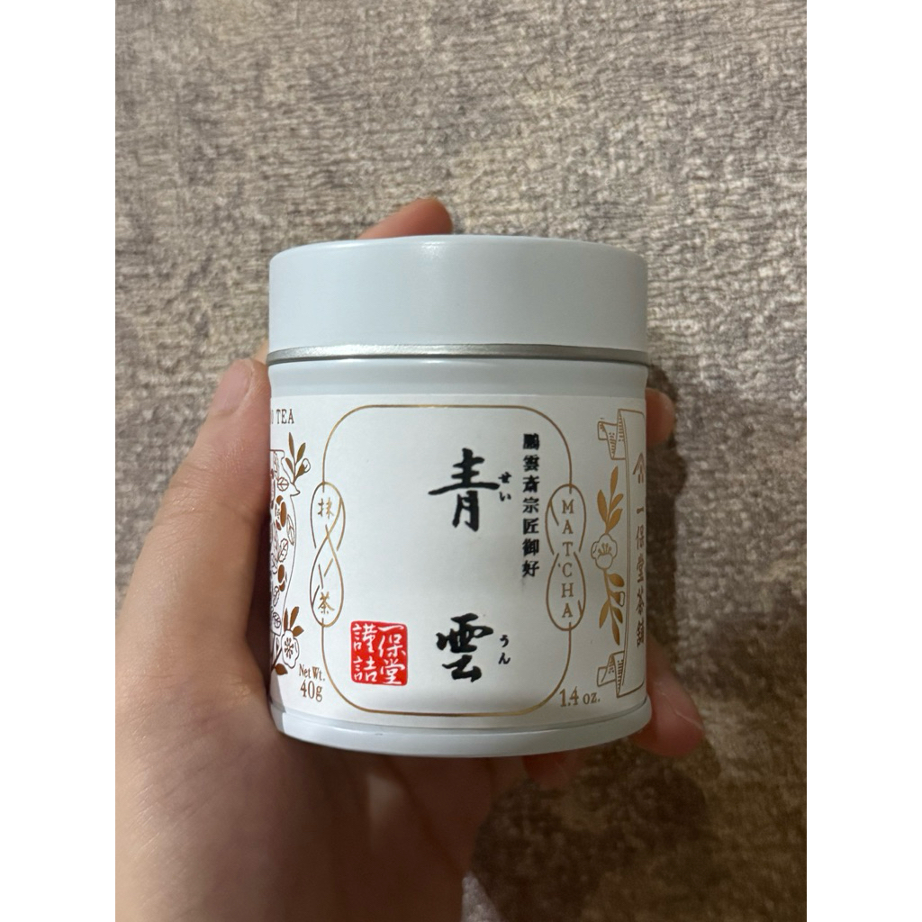 Jual Ippodo Tea (can / kaleng) | Shopee Indonesia