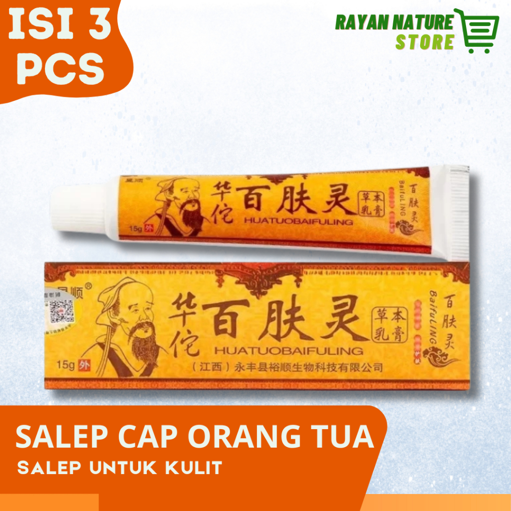 Jual Salep Huatoubaifuling Cap Orang Tua Salep Gatal Eksim Panu Kurap ...