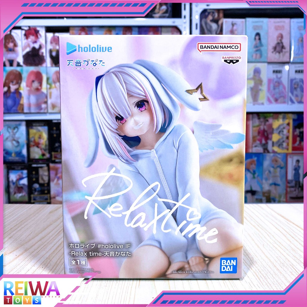 Jual Relax Time Figure Amane Kanata - Hololive IF (12cm) | Shopee Indonesia