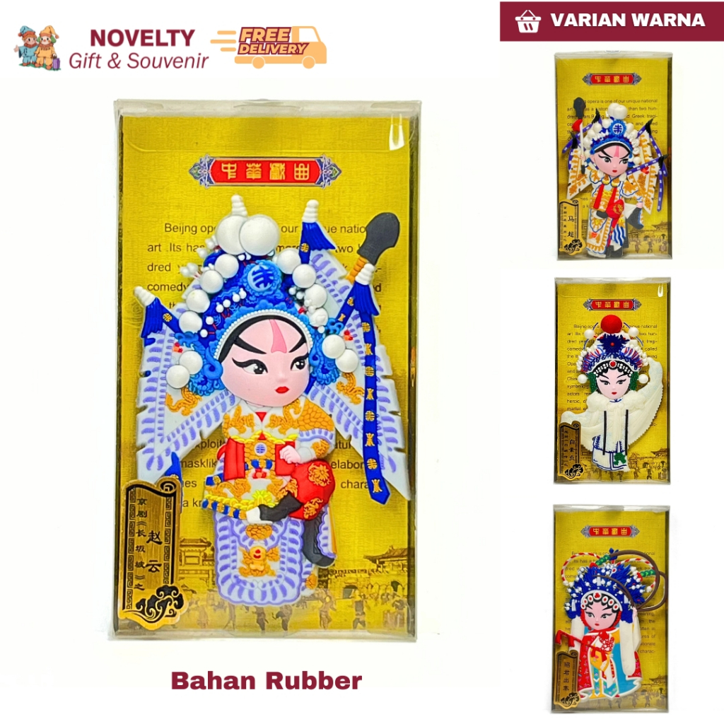 Jual Souvenir magnet kulkas Beijing Opera oleh oleh China Macau ...