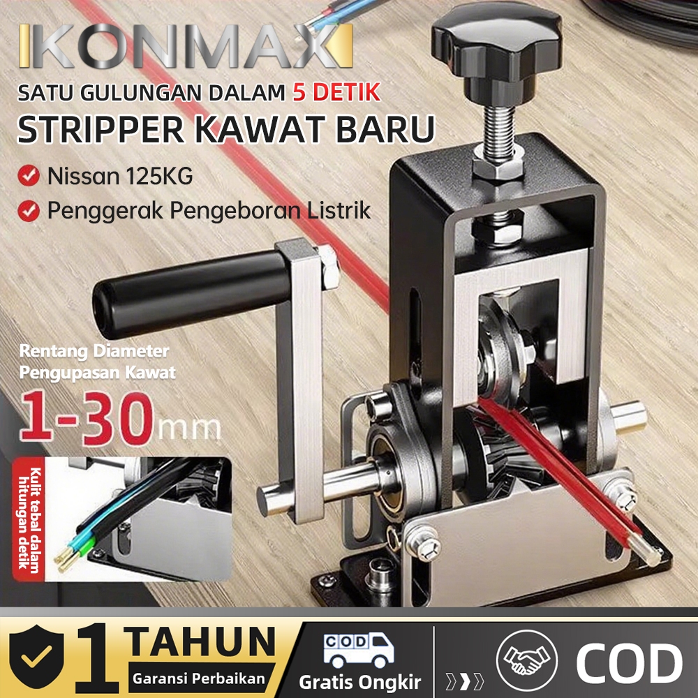 Jual KONMAX Stripper kawat bekas tembaga kecil kawat rumah tangga tang kawat stripper stripper ...