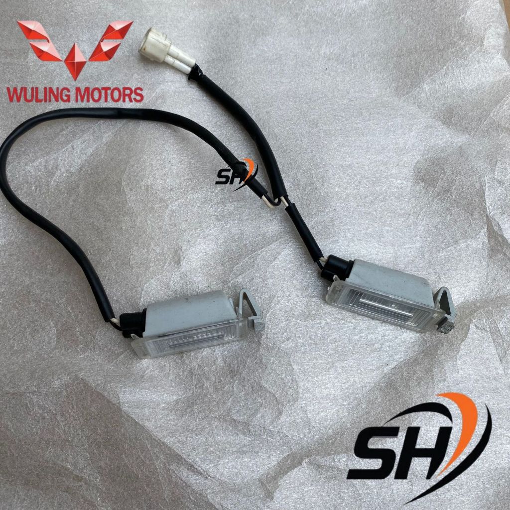 Jual Lampu Plat Nomer Belakang License Number Plate Light Wuling ...