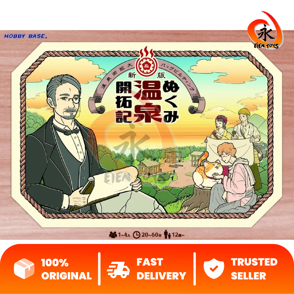 Jual Nukumi Onsen Kaitakuki Board Game - Eien Toys | Shopee Indonesia