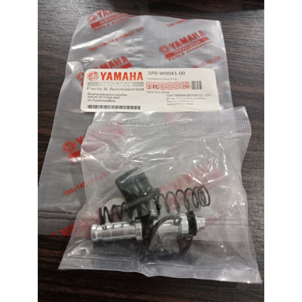 Jual Master Rem Mio Jupiter Kemasan Plastik Thai | Shopee Indonesia