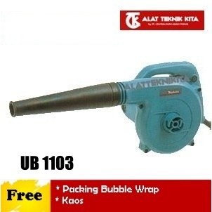 Jual MAKITA UB1103 mesin blower angin UB 1103 blower | Shopee Indonesia