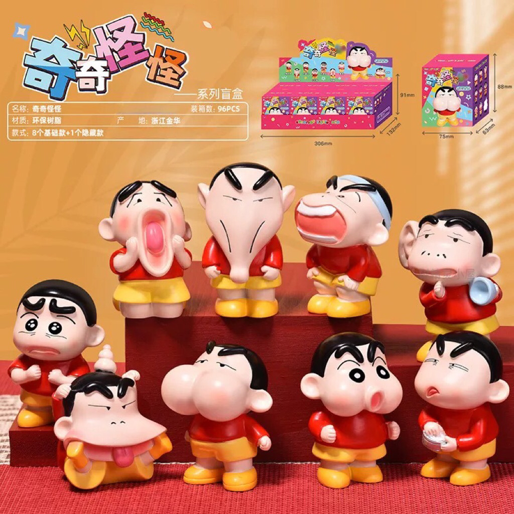 Jual POTTYPOP | Crayon Shinchan : Weird & Funny Faces Series | Blind ...
