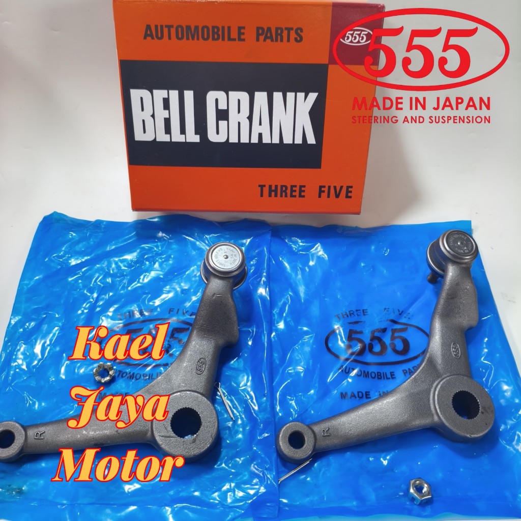 Jual Bell Crank Mitsubishi L300 MEREK 555 ORIGINAL JAPAN | Shopee Indonesia