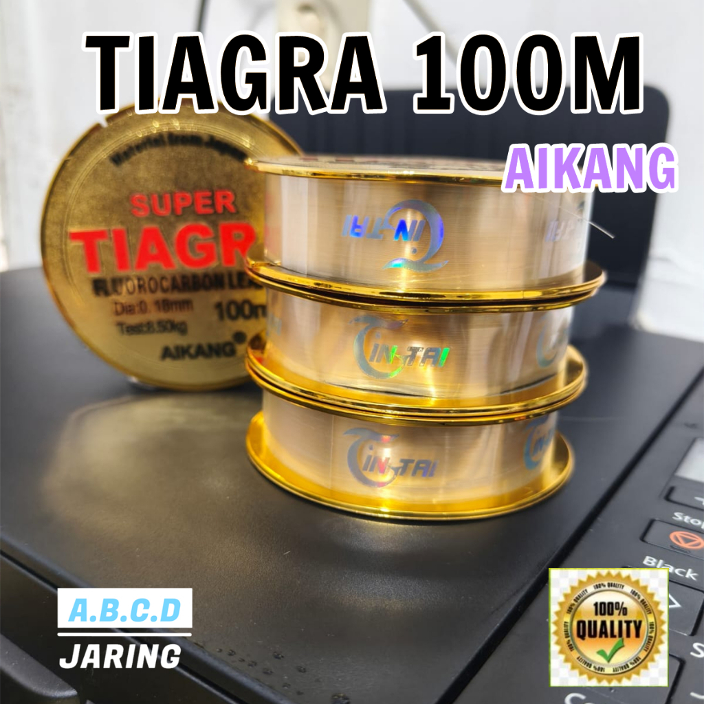 Jual Senar Pancing Super TIAGRA 100m 100% ORIGINAL | Shopee Indonesia