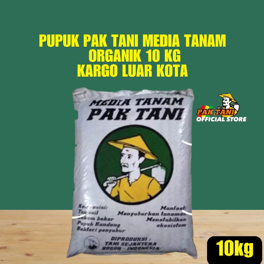 Jual pak tani media tanam 10 kg luar kota kargo | Shopee Indonesia