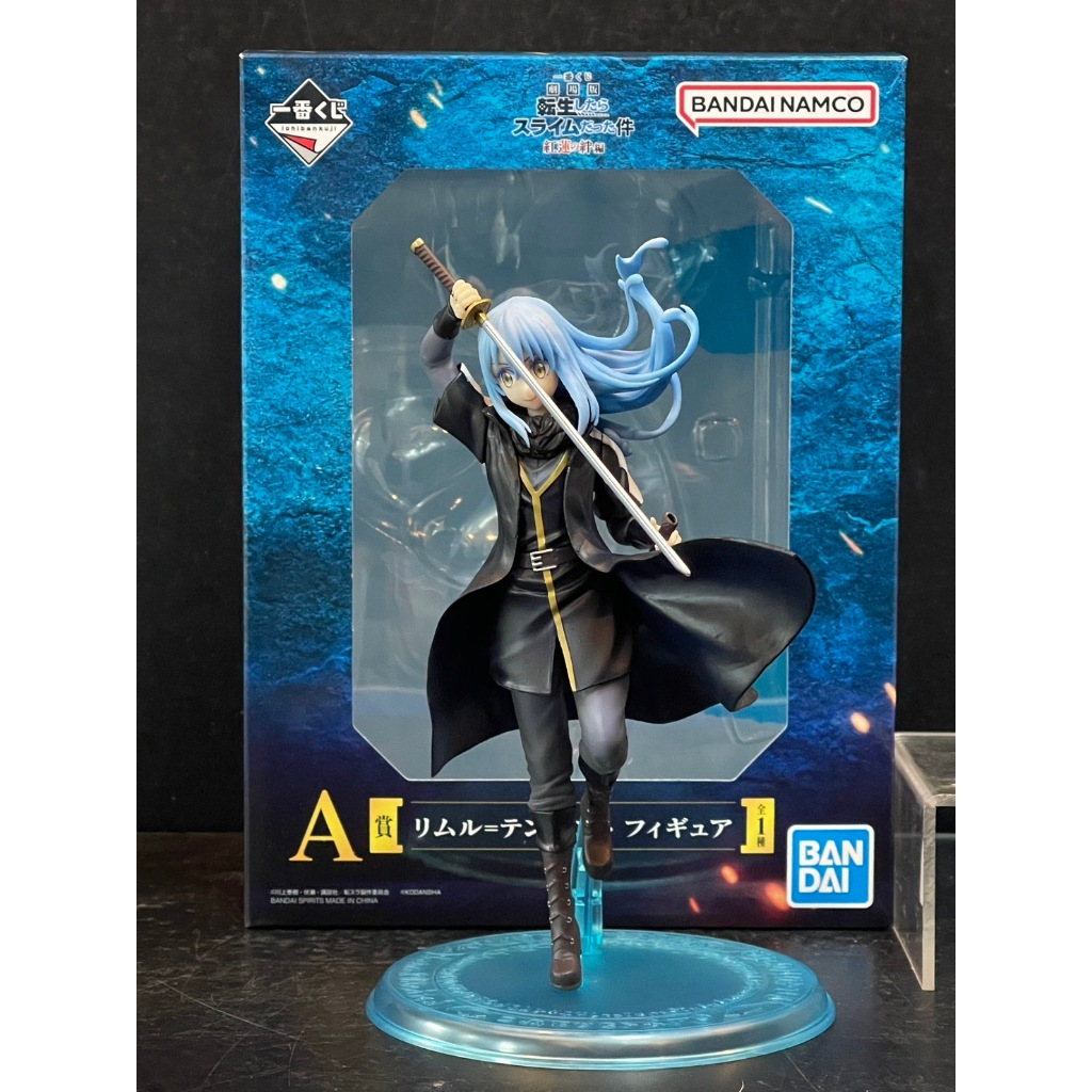 Jual Ichiban Kuji Rimuru Prize A | Prize Figure | Original | action ...