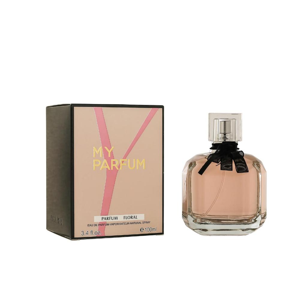 Jual My Parfum Mon Paris 100ML Edp Long Lasting import | Shopee Indonesia