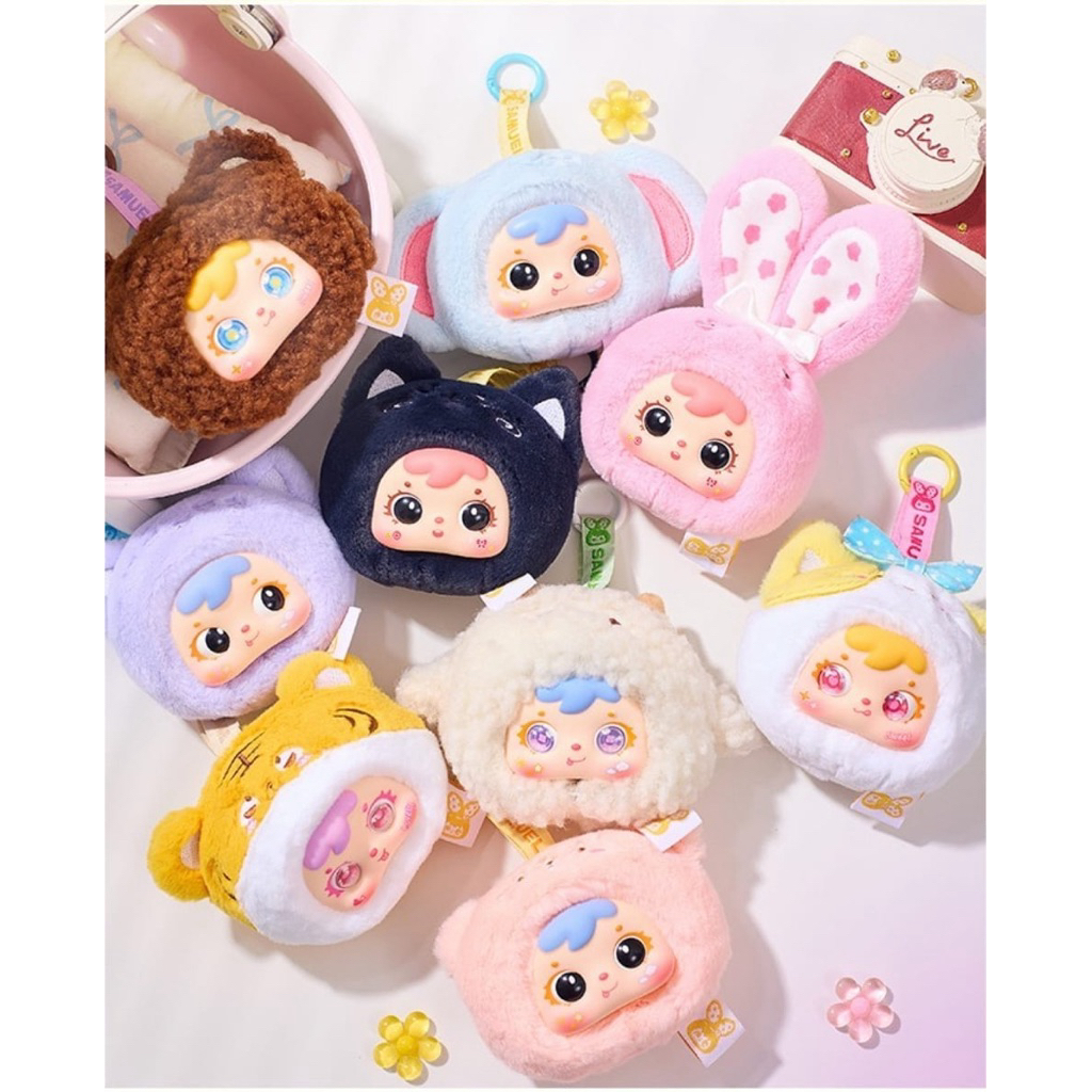 Jual BLINDBOX SAMUEL ANIMAL HEAD (BAGCHARM) | Shopee Indonesia
