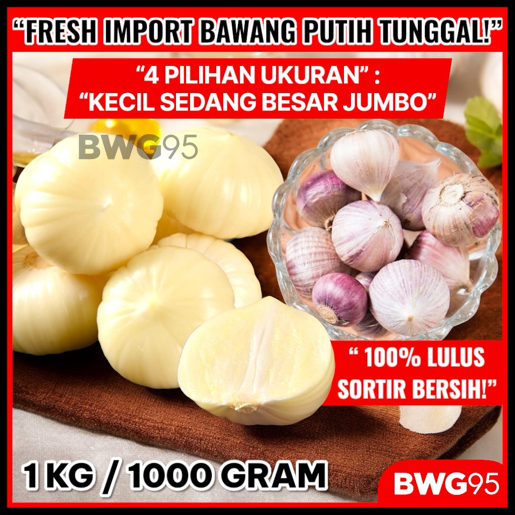 Jual PASTI IMPORT!! DIJAMIN FRESH BAWANG PUTIH TUNGGAL 1 KG 1000gr 1kg ...