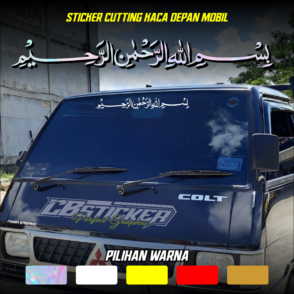 Jual sticker cutting kaca mobil kaligrafi Bismillahirrahmanirrahim ...