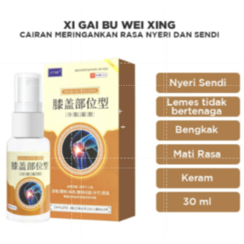 Jual CAIRAN SPRAY OBAT NYERI SAKIT XI GAI BU WEI XING SEMPROT PEREDA ...