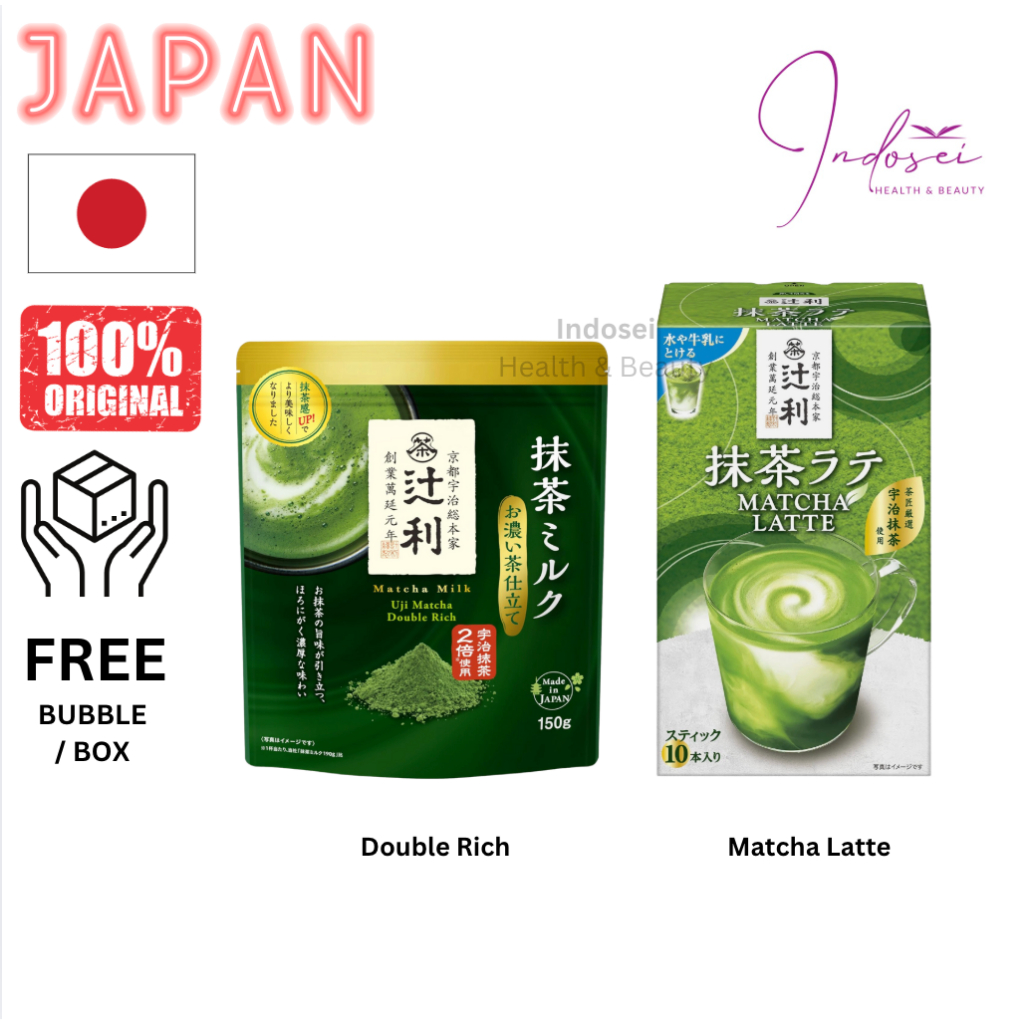 Jual Tsujiri Matcha Dark Matcha | Matcha Milk | Minuman Bubuk Kataoka ...
