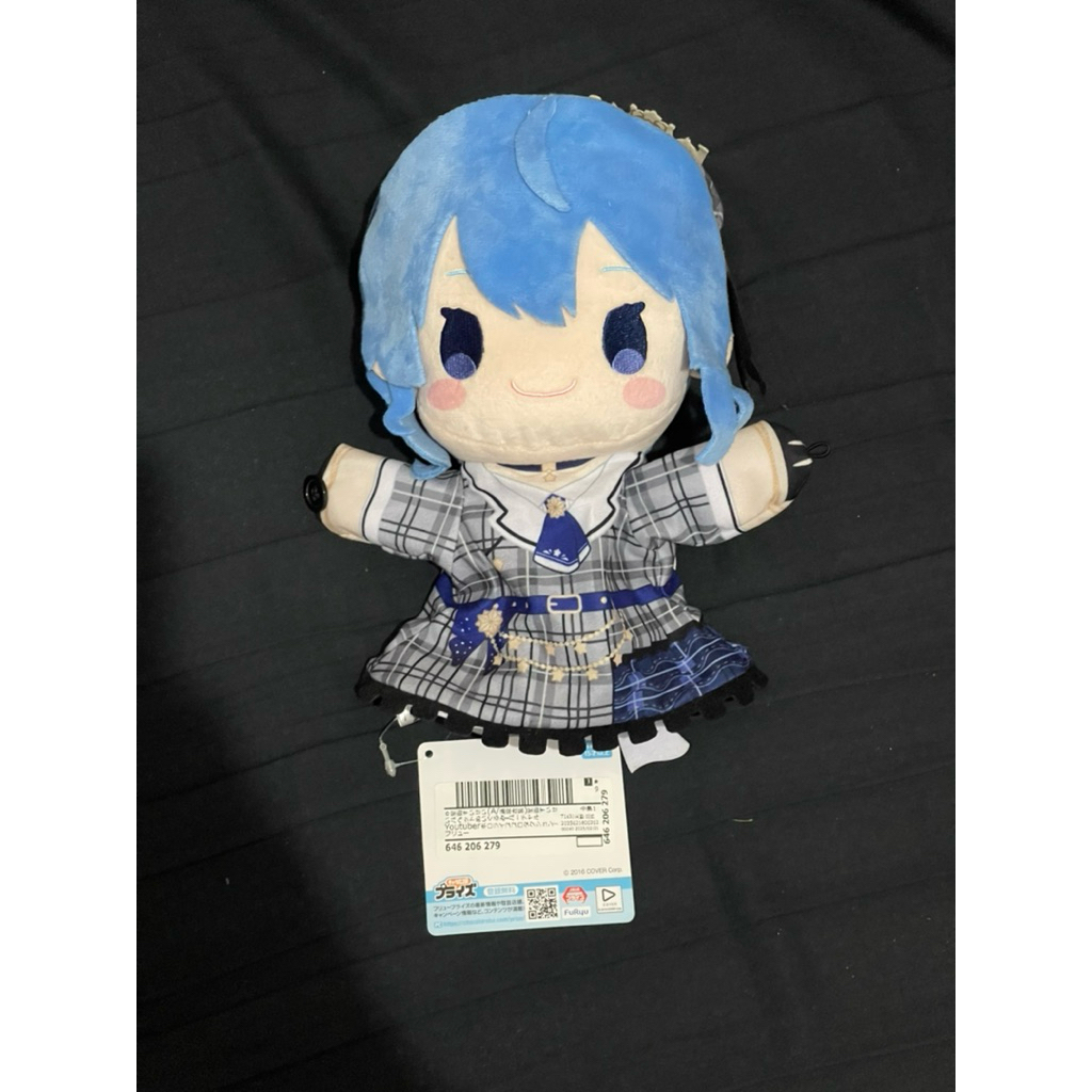 Jual Hololive Hand Puppet Plushie Hoshimachi Suisei | Shopee Indonesia