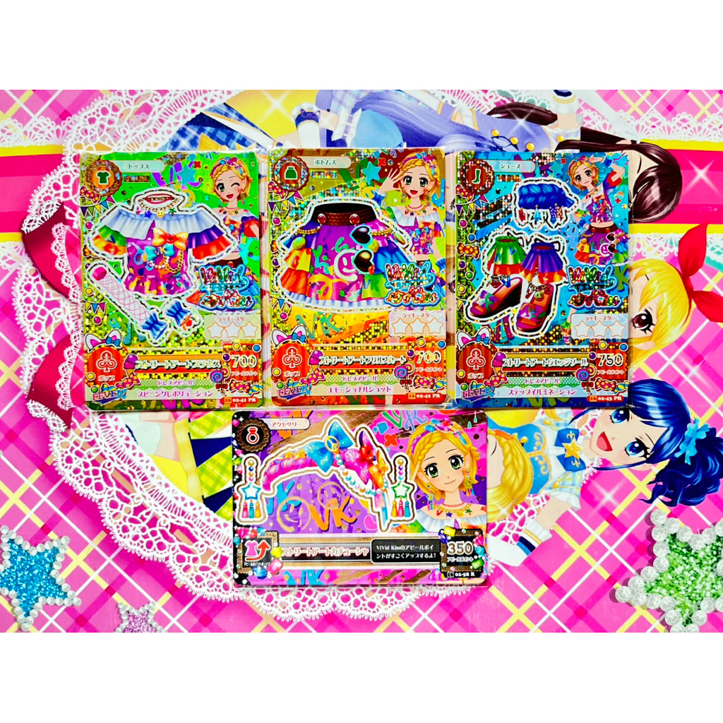 Jual Kartu Aikatsu Hinaki Shinjo Premium Street Art Coord Vivid Kiss PR ...