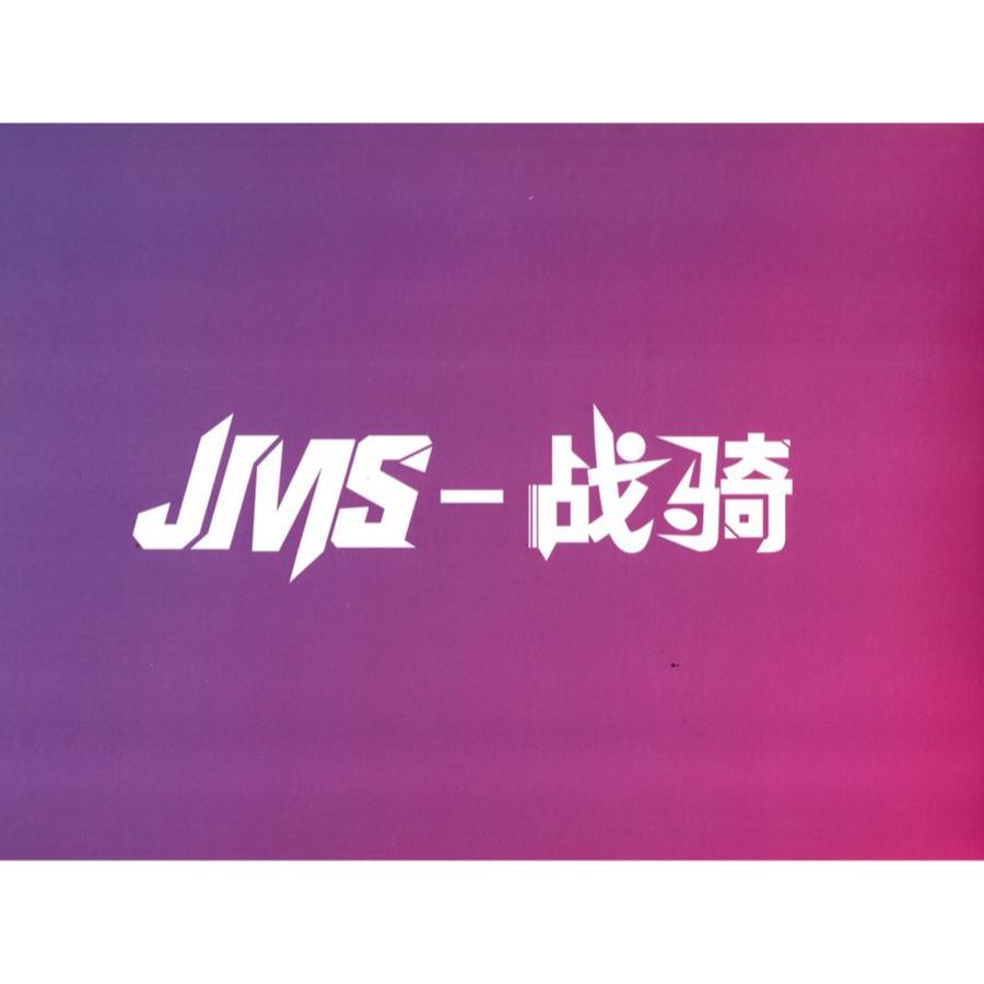 Jual HG JMS 1:144 Schwarzette Fighter + Water Slide Decal - Model Kit Toys | Shopee Indonesia