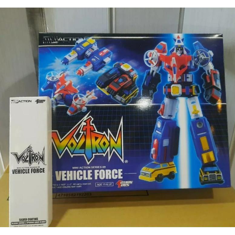 Jual Mini Action Toys Voltron Vehicle Force Mini Action Dairugger XV ...