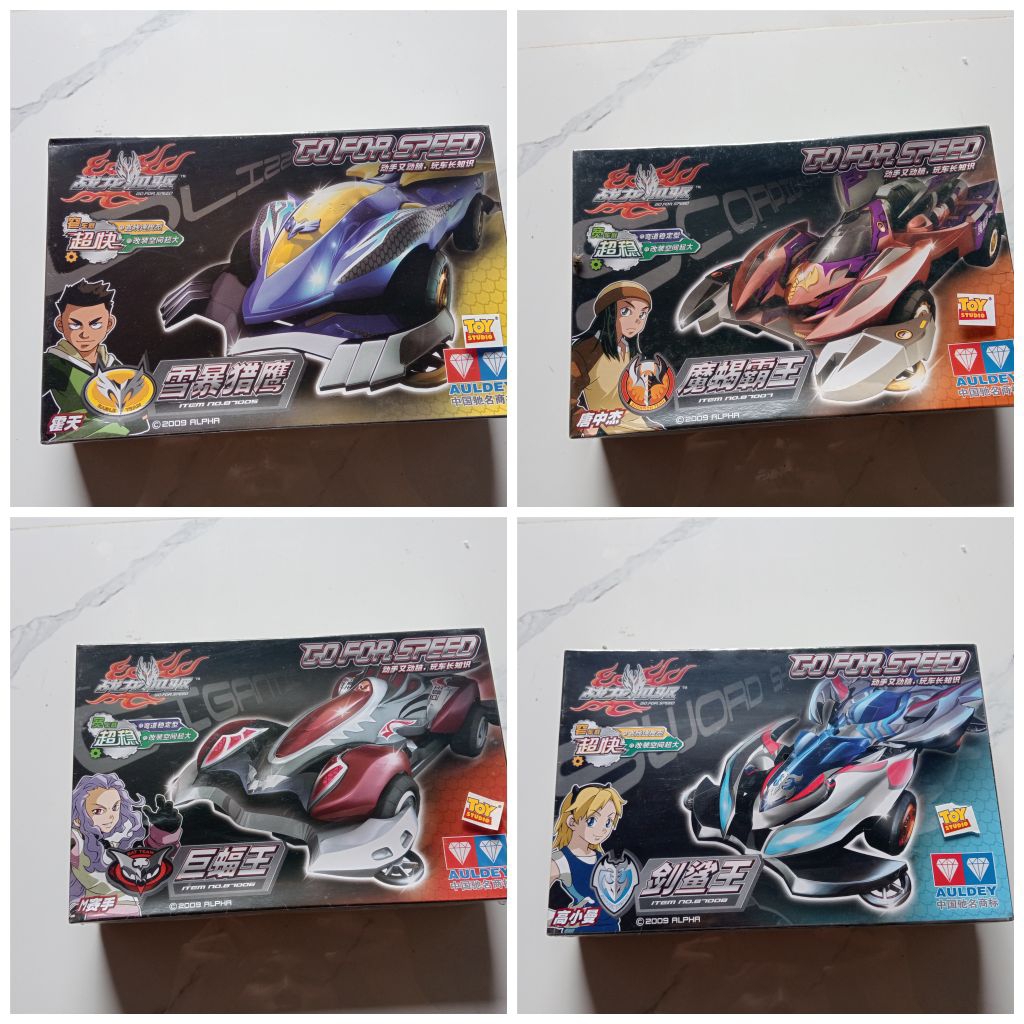 Jual AULDEY MINI 4WD GO FOR SPEED / TAMIYA AULDEY ORIGINAL SERI 870 ...