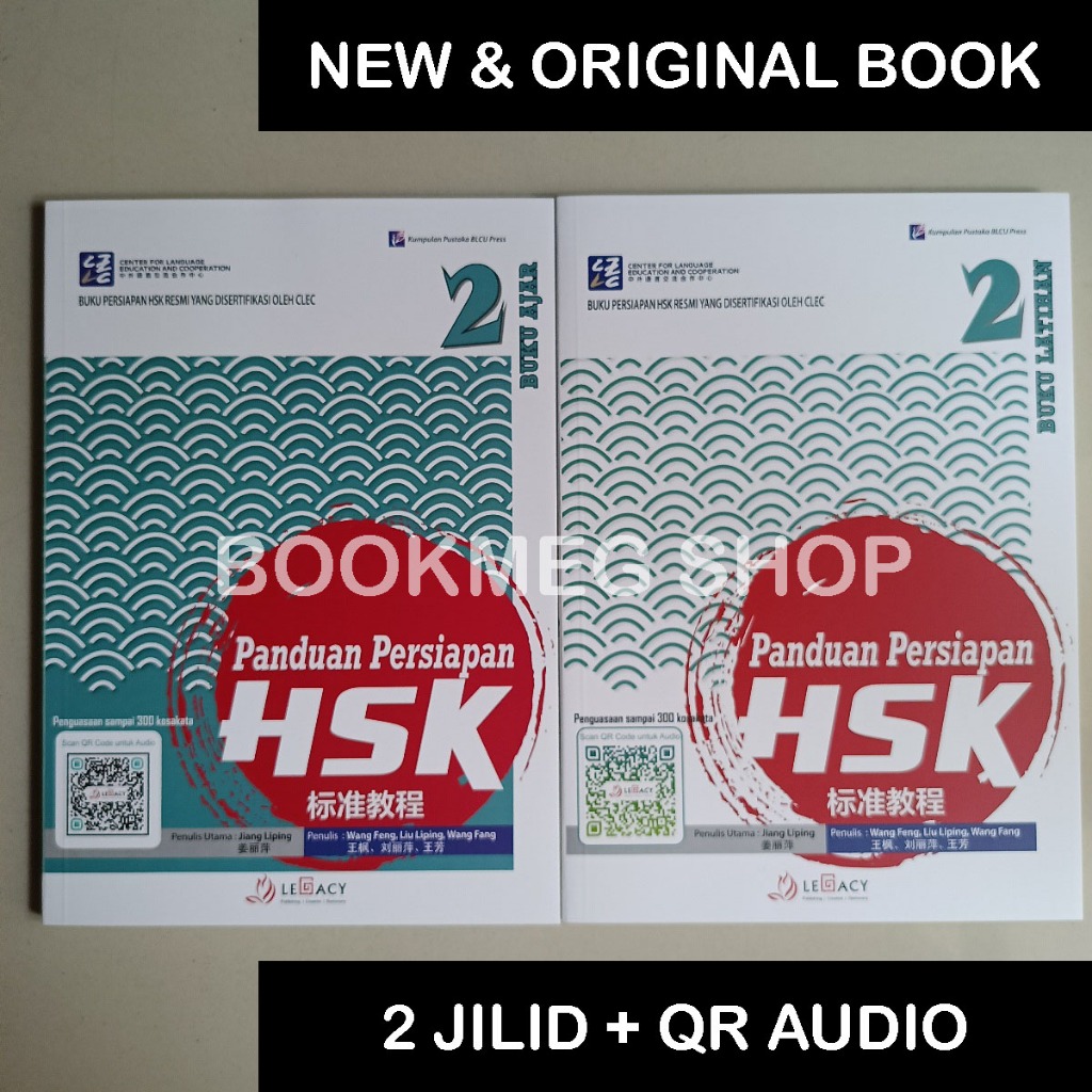 Jual BUKU PANDUAN PERSIAPAN HSK 2 (2 BUKU + QR CODE AUDIO) | Shopee ...