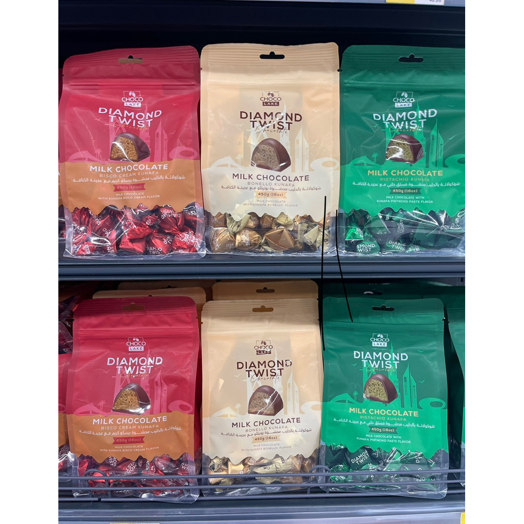 Jual DIAMOND TWIST MILK CHOCOLATE / MILK COKLAT / PISTACIO KUNAFA ...