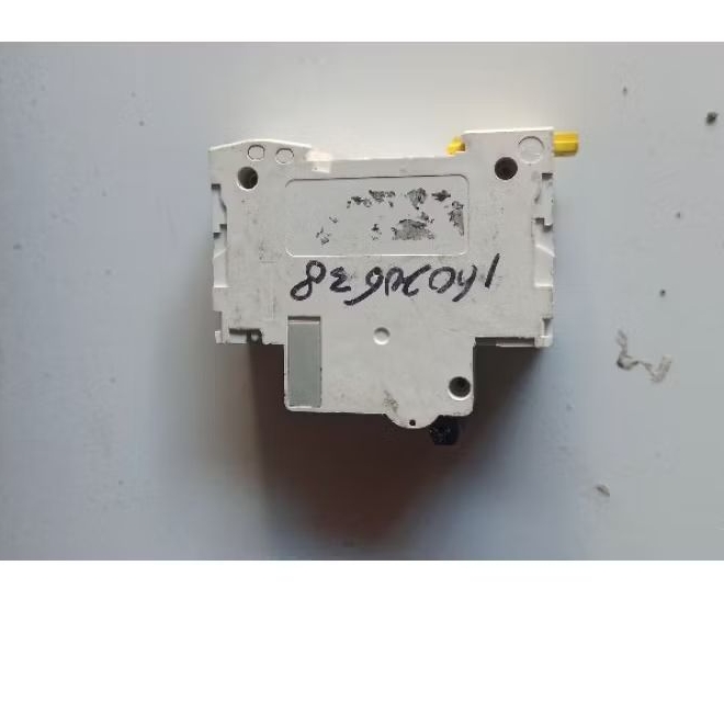 Jual mcb dc motor listrik 80a | Shopee Indonesia
