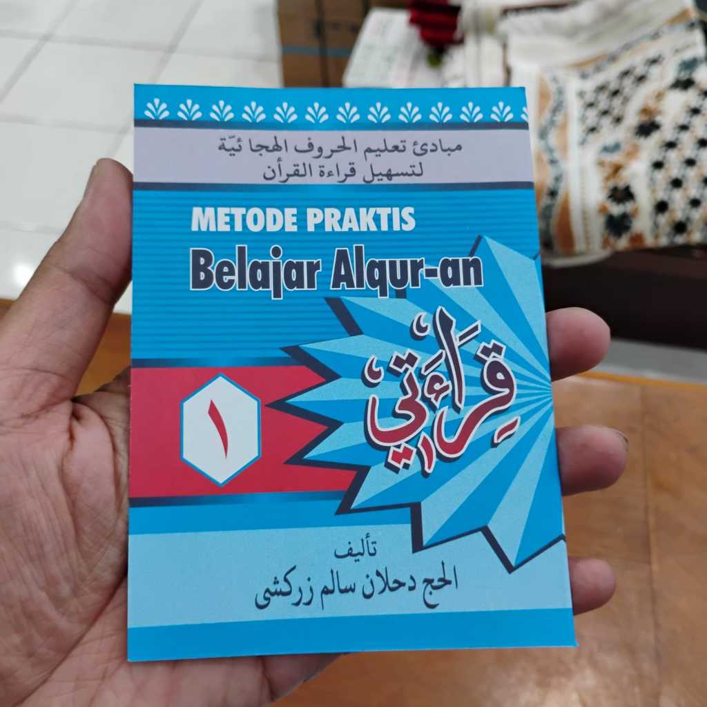 Jual BUKU QIROATI QIROATY TURUTAN NGAJI ALAWIYAH | Shopee Indonesia