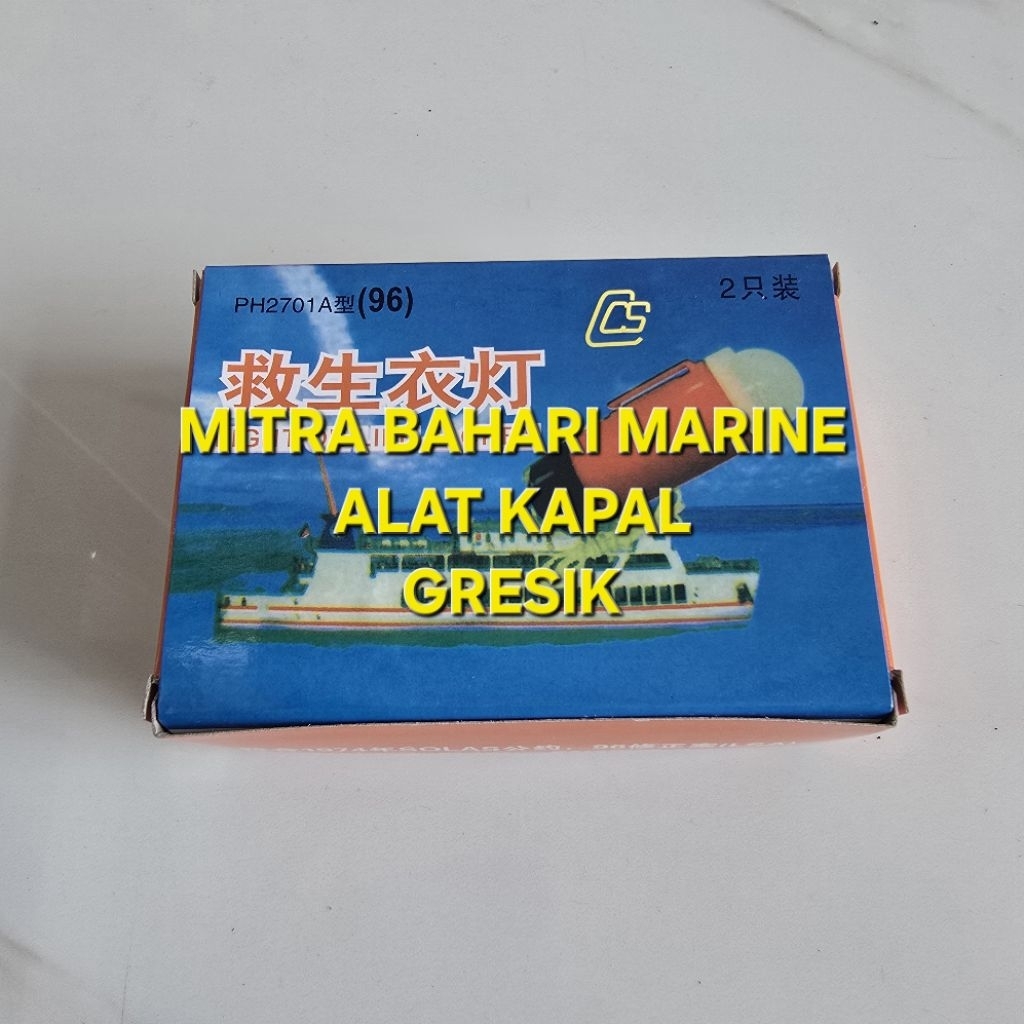 Jual Lampu Life Jacket LED PH2701A / Lifejacket Light LED Solas CCS ...