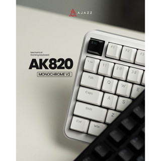 Jual Ajazz AK820 Monochrome V2 75% Mechanical Keyboard Gaming Hotswappable With Gasket Mount ...