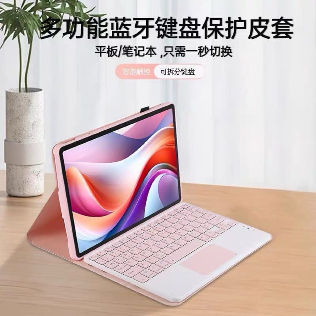 Jual CASING KEYBOARD TOUCHPAD SAMSUNG A9 PLUS TAB S9 TAB S9 FE TAB S10 FE TAB S7 TAB S8 TAB A9 8 ...