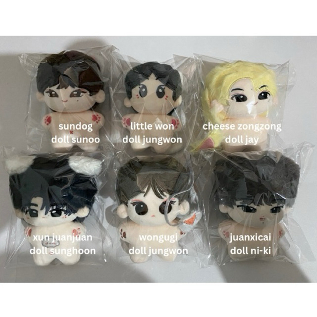 Jual (READY) Enhypen Doll sunoo jungwon jay sunghoon ni-ki OFFICIAL ...