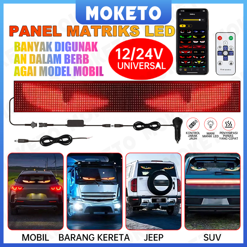 Jual 【MATA SETAN·SERBA GUNA】ANIMASI MATA Layar LED Lari Fleksibel 120 ...