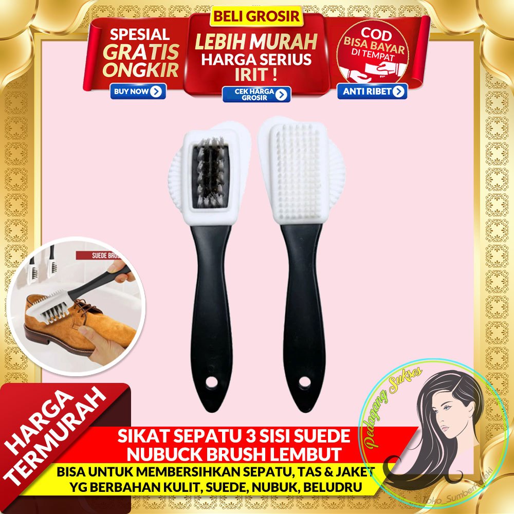 Jual GROSIR PASTI MURAH SIKAT SEPATU 3 SISI SUEDE NUBUCK BRUSH LEMBUT ...