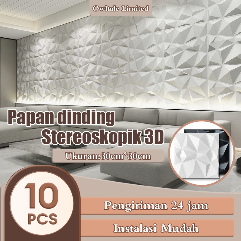 Jual 10pPCS 3D PVC Wallpanel WallpaperDinding /Wallpaper Dinding 3D ...