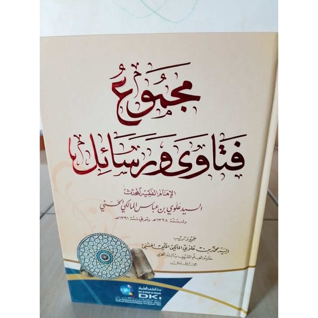 Jual Kitab Majmu' Majmu Fatawa War Rosail Sayyid Muhammad Al Maliki DKI ...