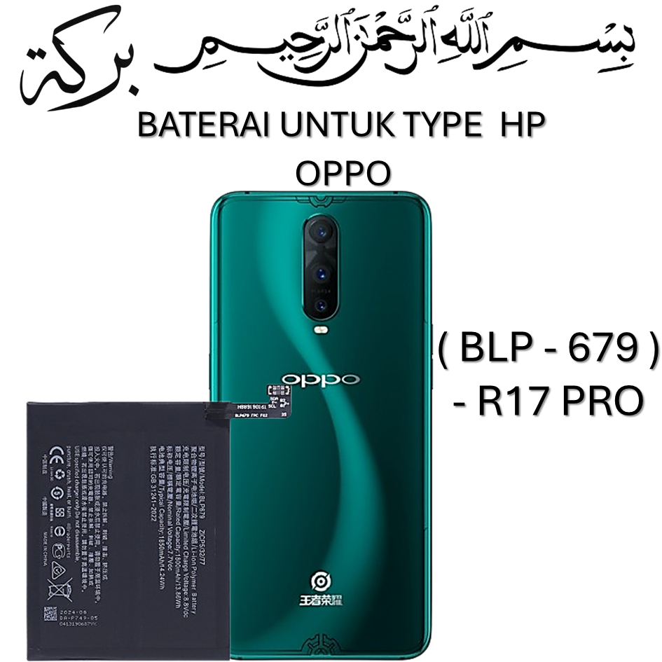 Jual BATERAI OPPO (BLP-679) OPPO R17 PRO Batre Batrai Baterai ORIGINAL ...