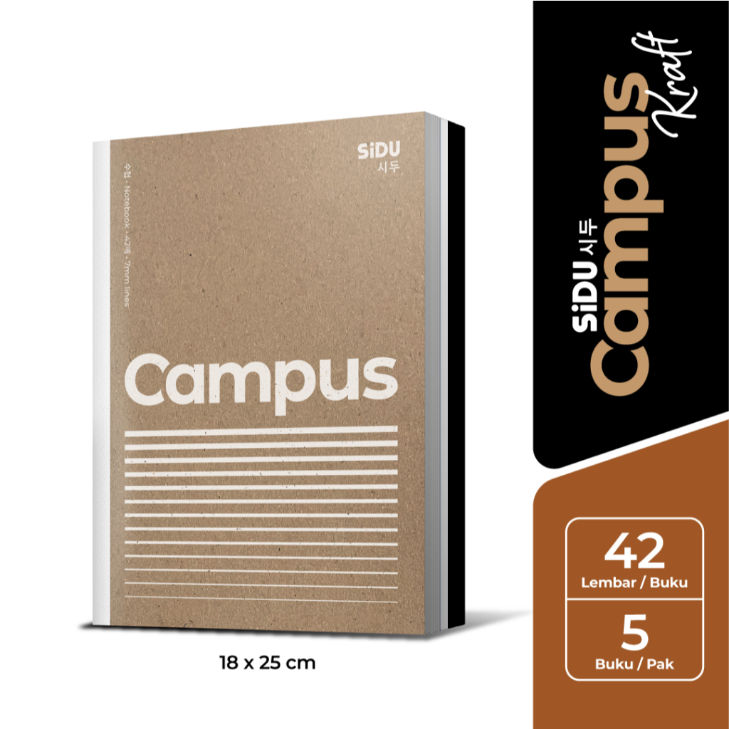 Jual SiDU Campus Kraft 42 Lembar - 1 Pak isi 5 buku | Shopee Indonesia