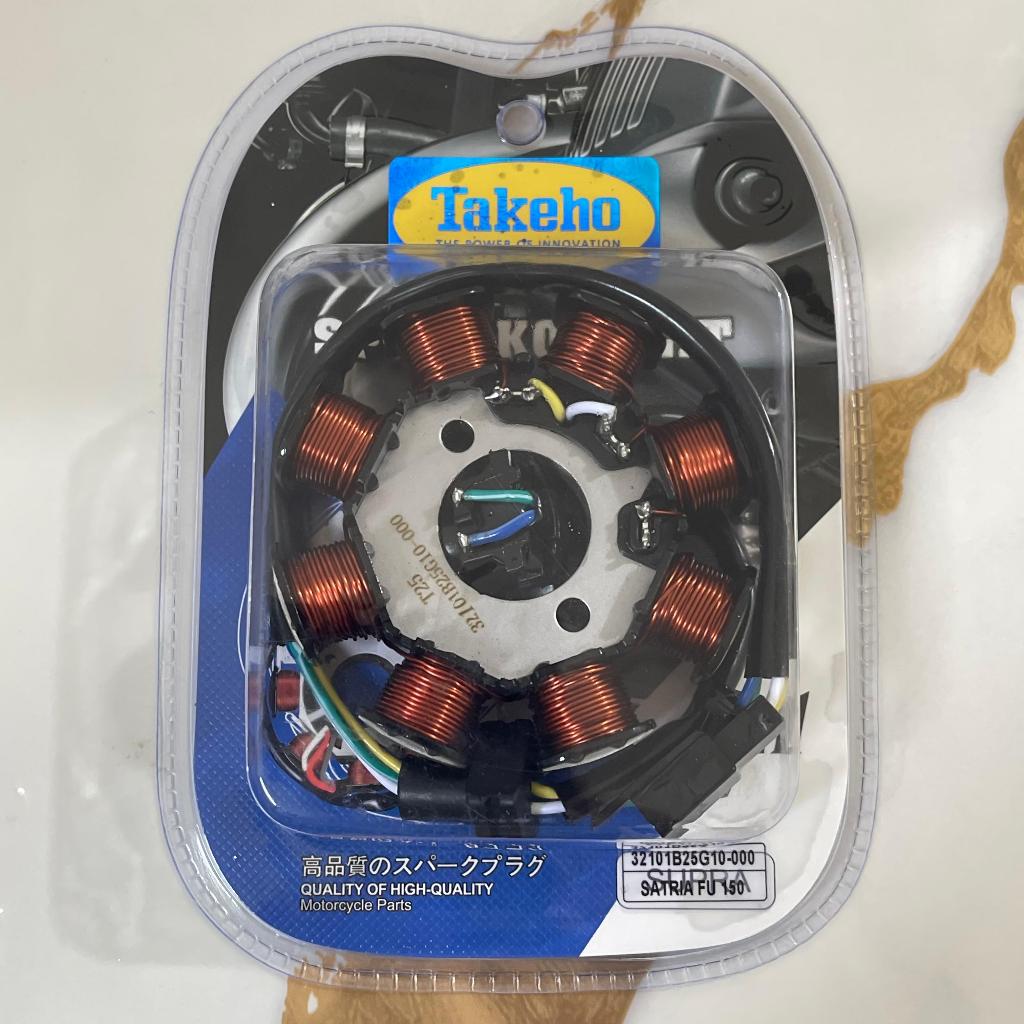 Jual TAKEHO - SPULL KOMPLIT PRESS MOTOR SATRIA FU 150 (32101B25G10-000 ...