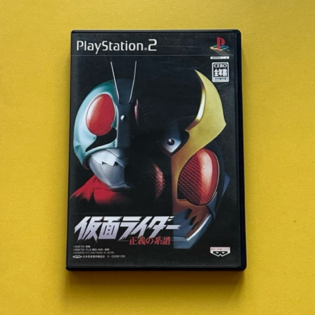 Jual Game Ps2 Kamen Rider Seigi no Keifu JPN | Shopee Indonesia