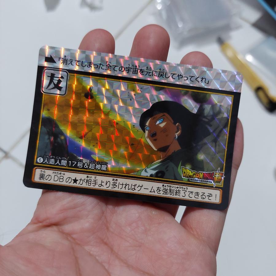 Jual Kartu Dragon Ball Super MiR Android 17 Battle Of God Original ...