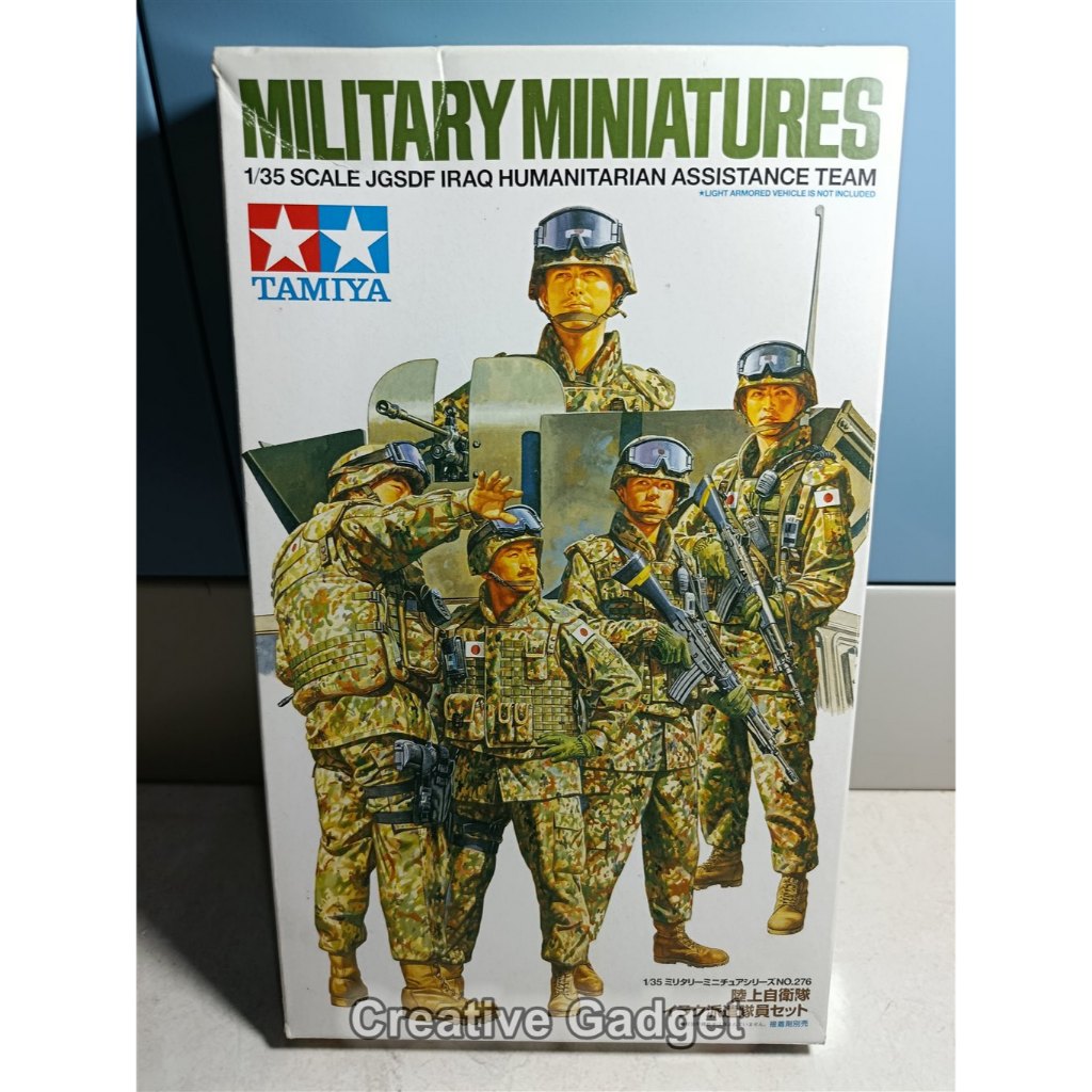 Jual JGSDF Iraq Humanitarian Assistance Team - Model Kit Tamiya 1/35 ...