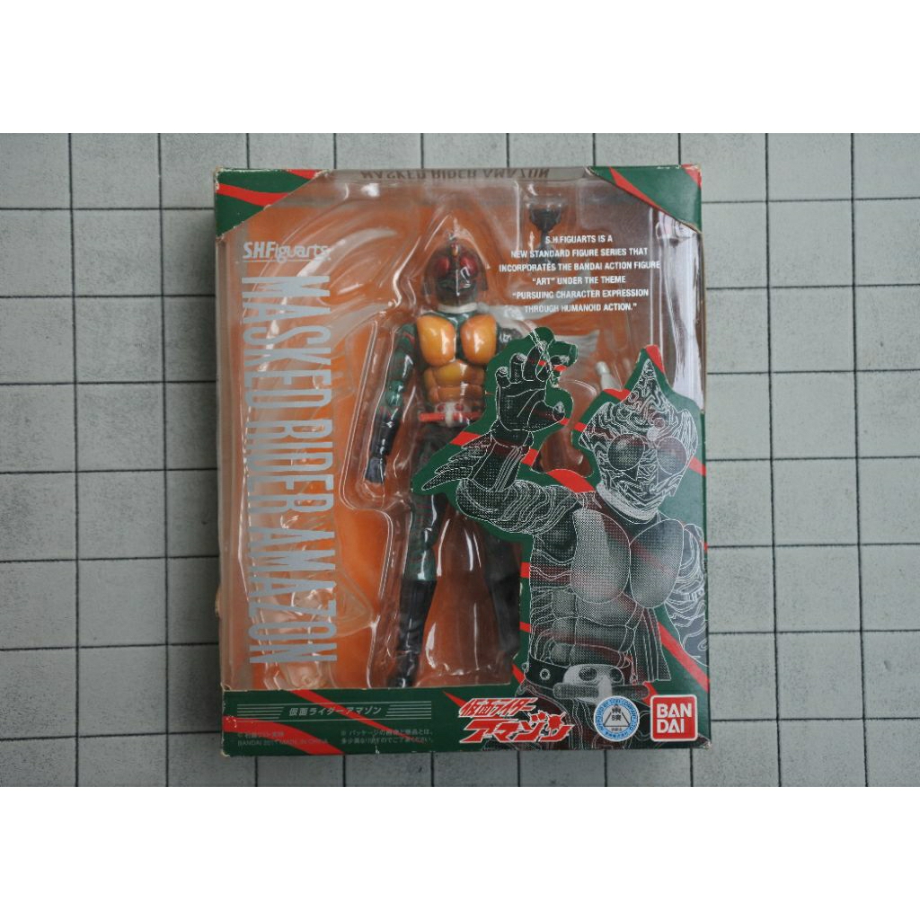 Jual Shf Masked Rider Amazon | Shopee Indonesia